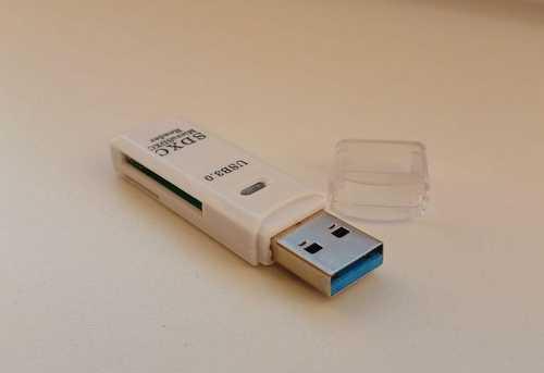 Картридер SD microSD sdxc, USB 3.0