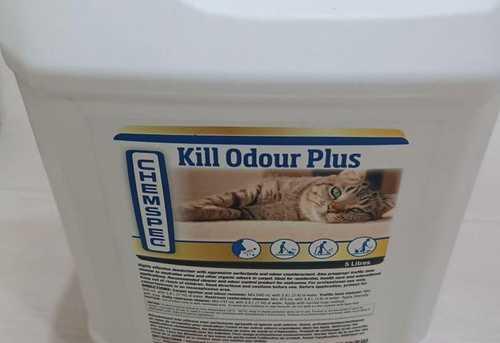 Chemspec Kill Odor Plus от неприятных запахов