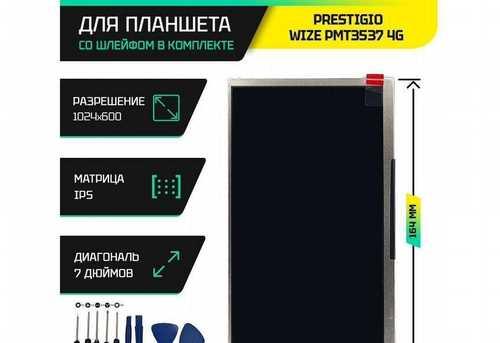 Дисплей для Prestigio Wize PMT3537 4G