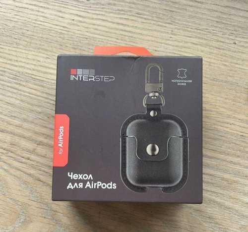 Чехол для AirPods 1