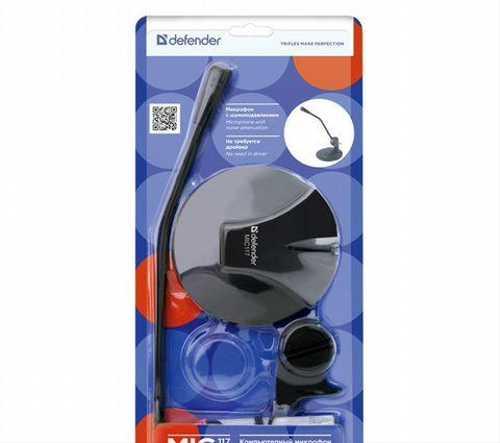 Микрофон Defender MIC-117 black