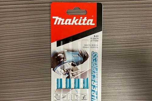 Пилки для лобзика по нержавеющей стали Makita B-51
