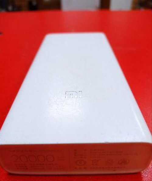 Внешний аккумулятор Xiaomi 20000mAh