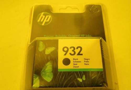 Картридж HP 932 черный