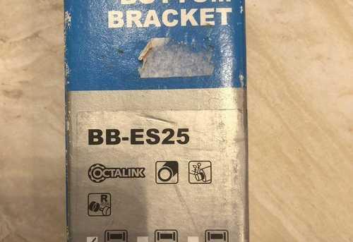 Shimano BB-ES25 octalink V2 bottom bracket 68X113