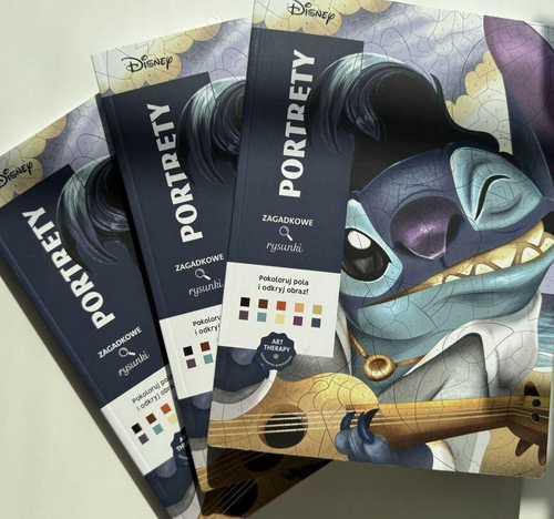 Раскраски Disney Польское издательство