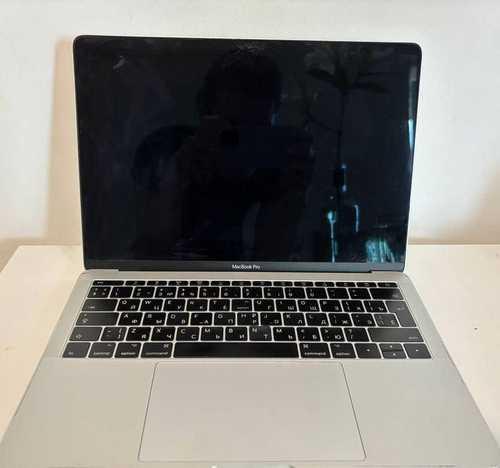Macbook Pro 13 2017 a1708