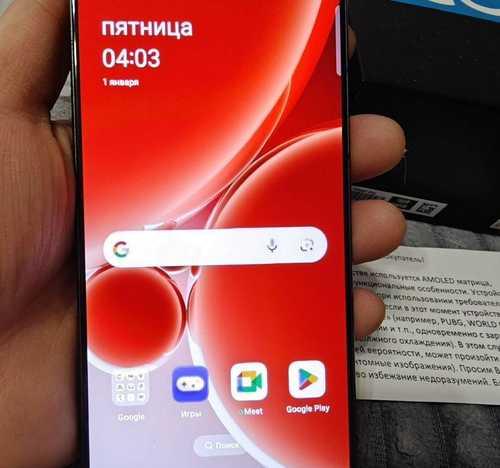 OnePlus Nord 3, 16/256 ГБ