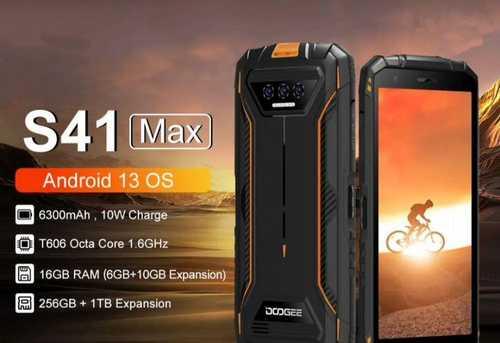 DOOGEE S41 Max, 6/256 ГБ