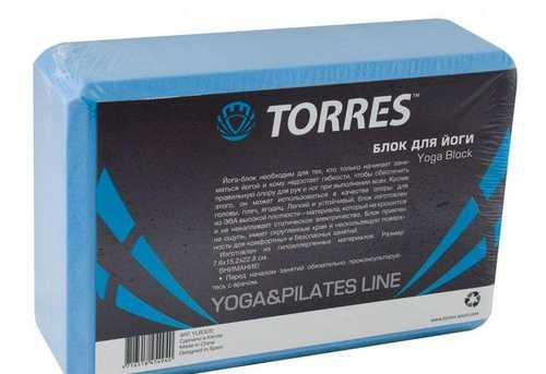 Блок для йоги "torres" арт.YL8005, размер 8x15x23