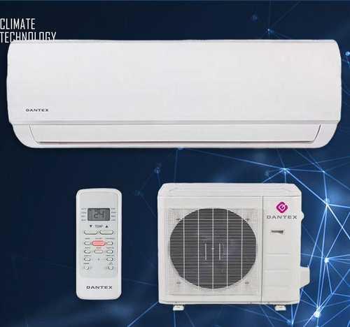 Мульти сплит система MDV forest Inverter