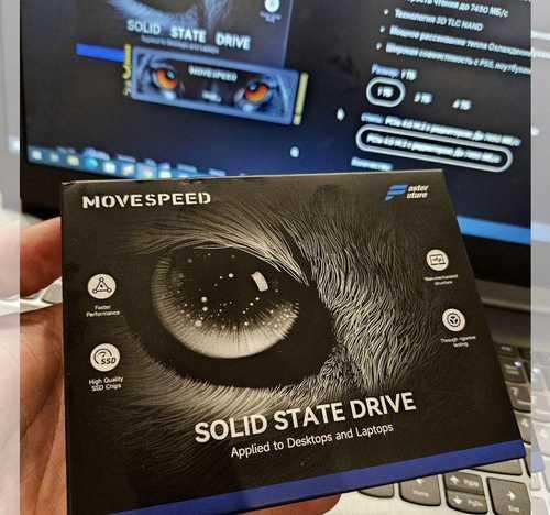 Ssd m2 nvme 512gb dram 7450 мб/c