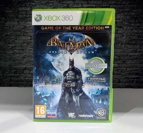 Batman Arkham Asylum для Xbox 360