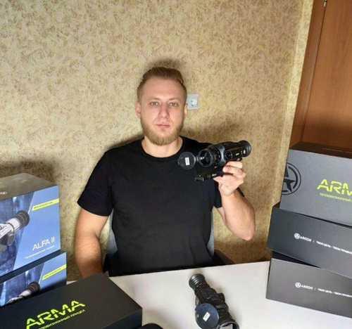 Тепловизионный прицел Arkon Arma HR160