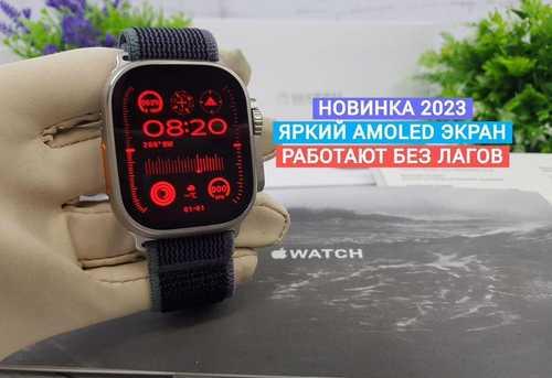 Apple Watch Ultra 2 49 мм Лучшее качество 2023