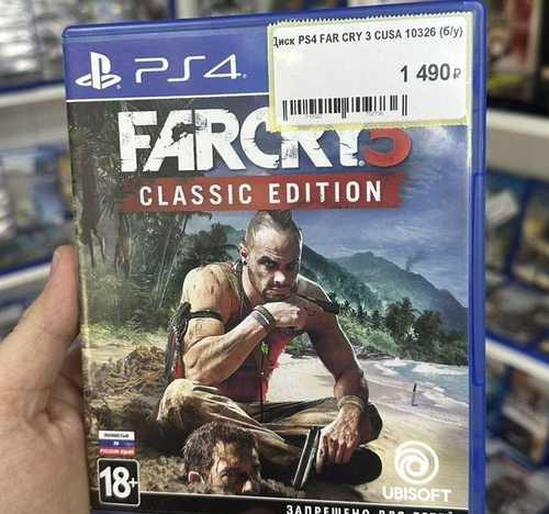 Far Cry 3 PS4