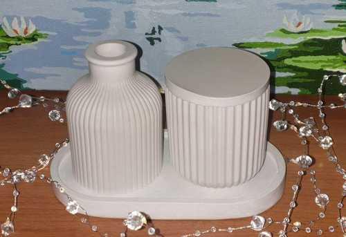 Подставка ваза Сканди стакан гипс