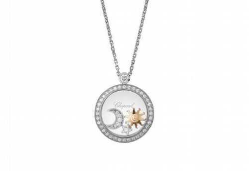 Кулон Chopard Happy Diamonds CH1-23886-CH444