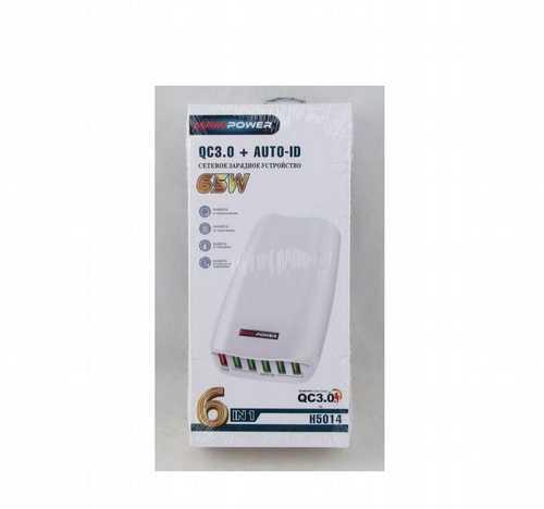 Сзу LP H5014 6USB + QC3.0 + 5V/2,4A 65W (White)