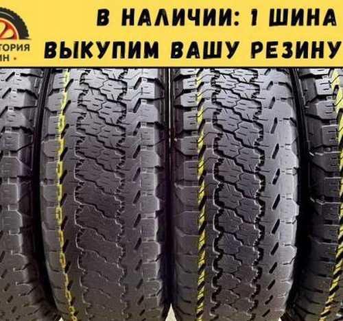 Goodyear HydraGrip 185/65 R14 86H