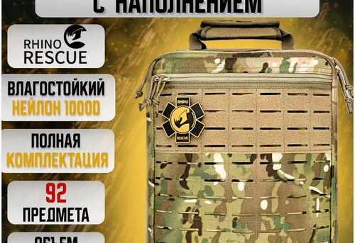 Rhino Rescue рюкзак тактический R20 с наполнением