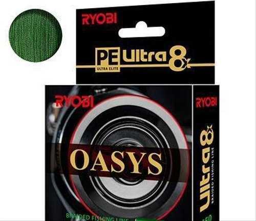 Плетеный шнур ryobi oasys Dark Green 0,20mm 150m