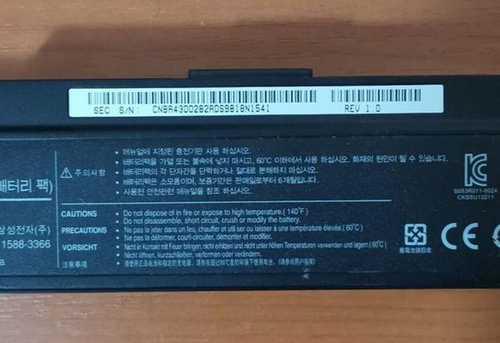 Аккумулятор для Samsung (AA-PB9NC6B) 4400mAh