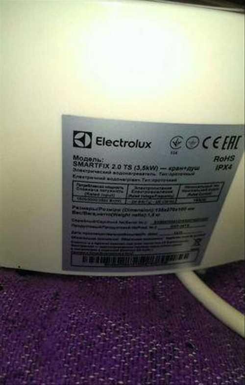 Водонагреватель проточный electrolux