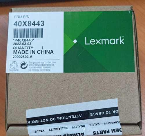 Ролик захвата 40x8443 Lexmark