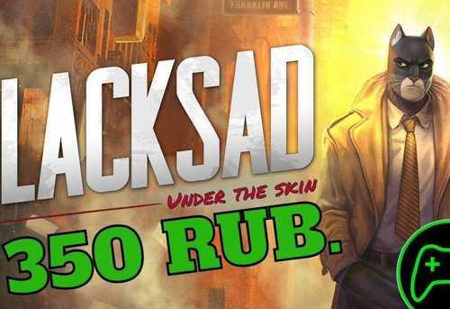 Blacksad: under THE skin xbox