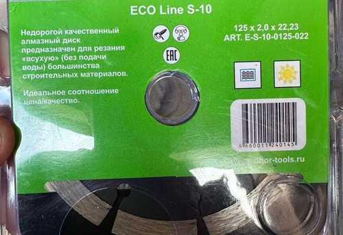 D.BOR алмазный диск ECO Line S-10