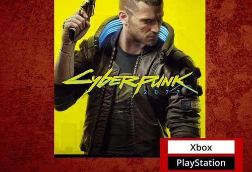 Игра Cyberpunk 2077 + Дополнение