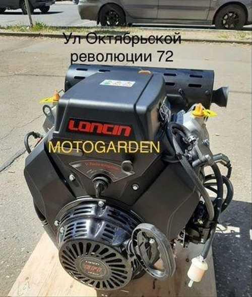 Инжектроный двигатель Loncin 2v80 EFI