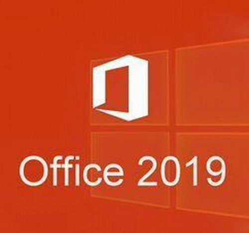 Диск Microsoft Office 2019 Pro Plus