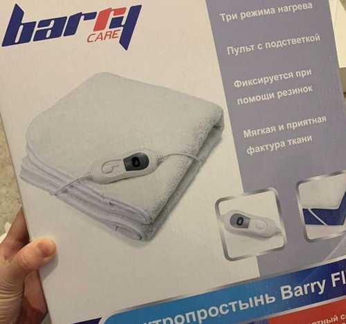 Электропростынь Barry Fliss