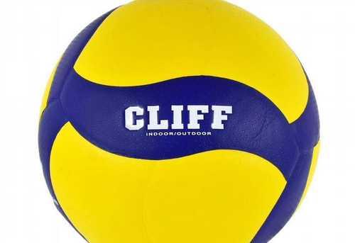 Мяч волейбольный cliff V300W, 5 размер, PU, желто