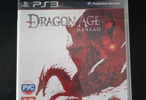 Dragon Age Начало. PS3