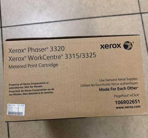 Картридж тонер Xerox 3320 3315/3325 оригинал