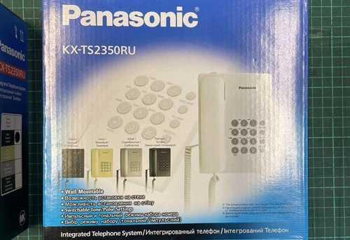 Новый телефон стационарный Panasonic KX-TS2350RU