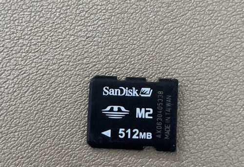 Карта памяти SANdisk M2 512mb