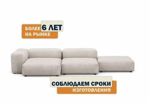 Дизайнерский диван лофт трехместный
