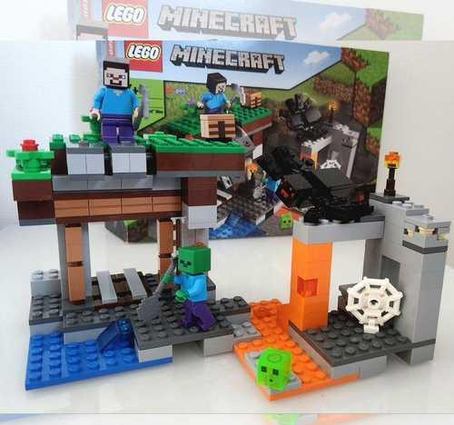 Lego minecraft 21166