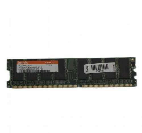 Оперативная память DDR1 512Mb PC-3200 Hynix hymd26