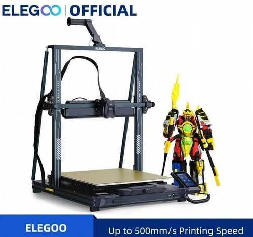 3D принтер Elegoo Neptune 4 Max