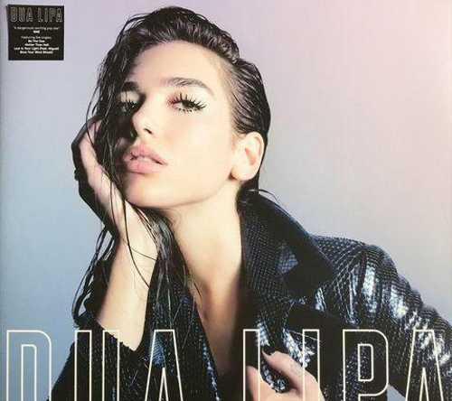 Электроника WM DUA lipa