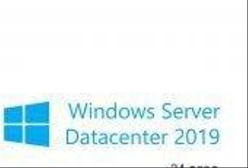 Лицензия на 24 ядра Microsoft Windows Server Datac