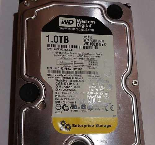 Жёсткий диск Western Digital 1 тб