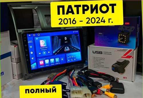 4-64гб паторитот 2016-2024 шгу Магнитола Андроид 9