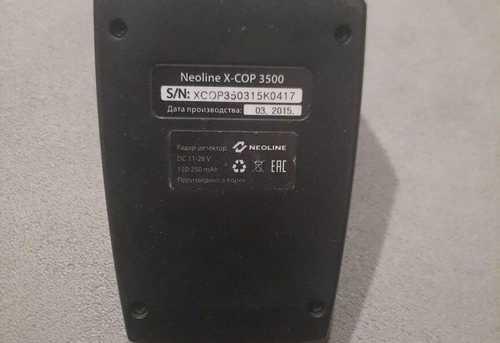 Neoline X-COP 3500