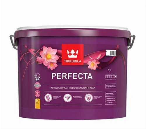 Краска интерьерная Tikkurila Perfecta база A